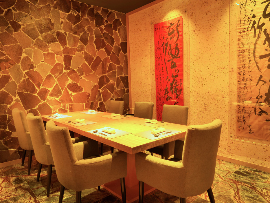 Sou Japanese Restaurant